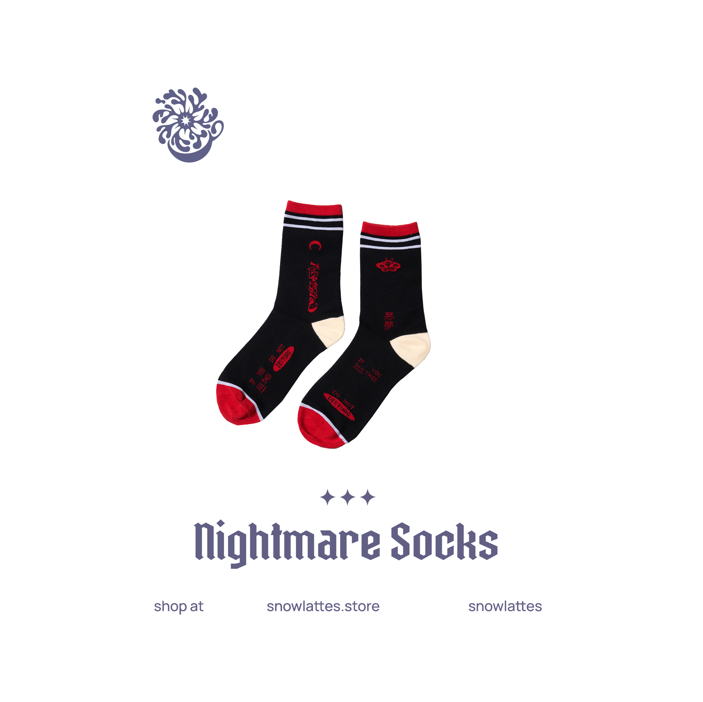 Dream Sequence Socks - Nightmare – SNOWLATTES